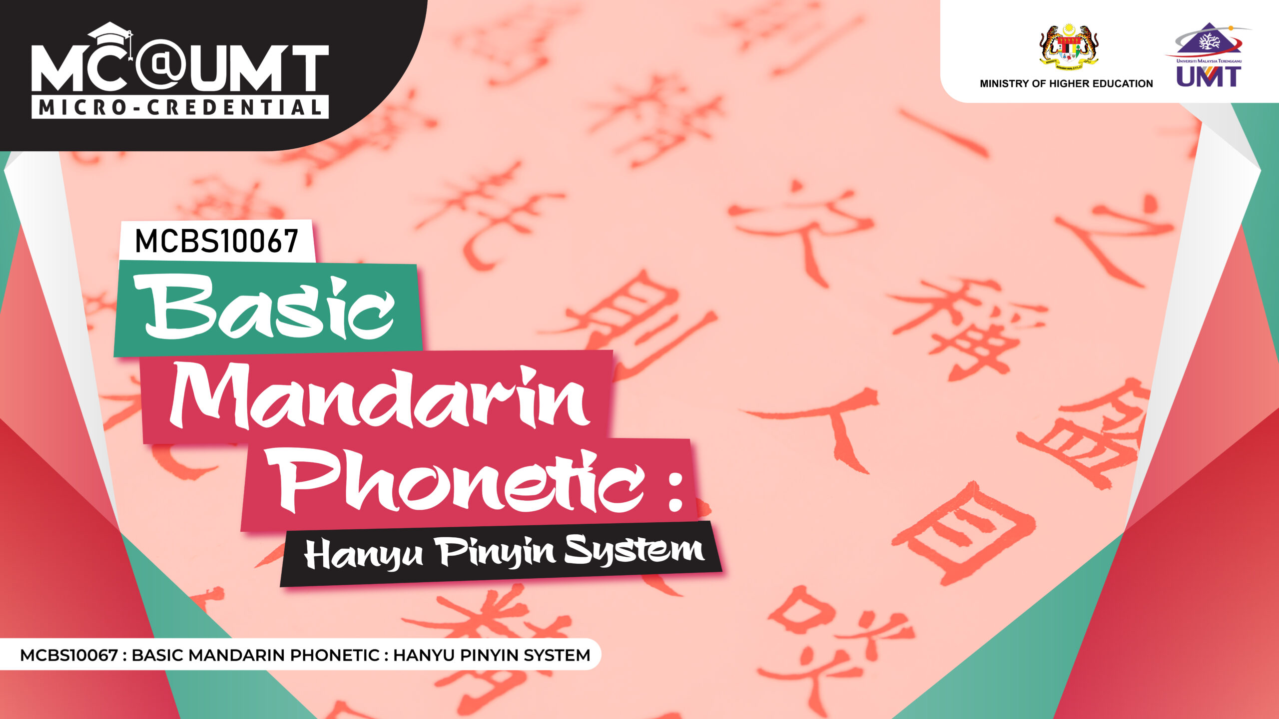 MCBS10067: Basic Mandarin Phonetic: Hanyu Pinyin System - UMTLIFE